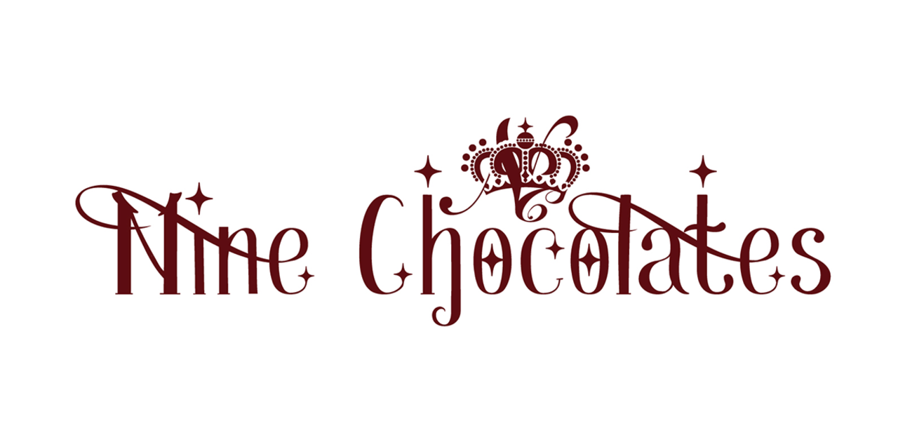 静岡のアイドル Nine chocolates 公式ファンサイト