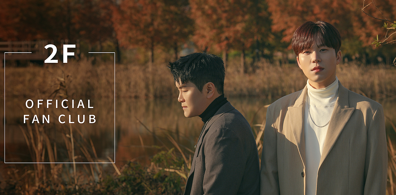 2F OFFICIAL FAN CLUB